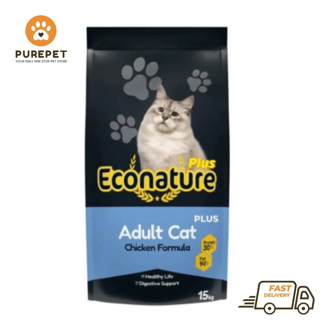 Econature Plus Adult Cat Food – 15 KG - purepet.pk